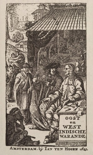 Frontispiece image from Bontius "On Tropical Medicine" | Wellcome ...