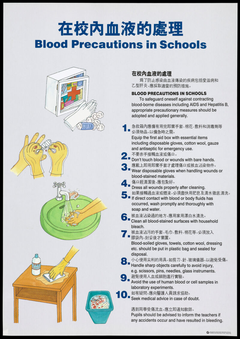 Information on blood precautions in schools in Chinese and English ...