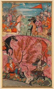 Rustam discovers Suhrab & Apos's identity | Wellcome Collection