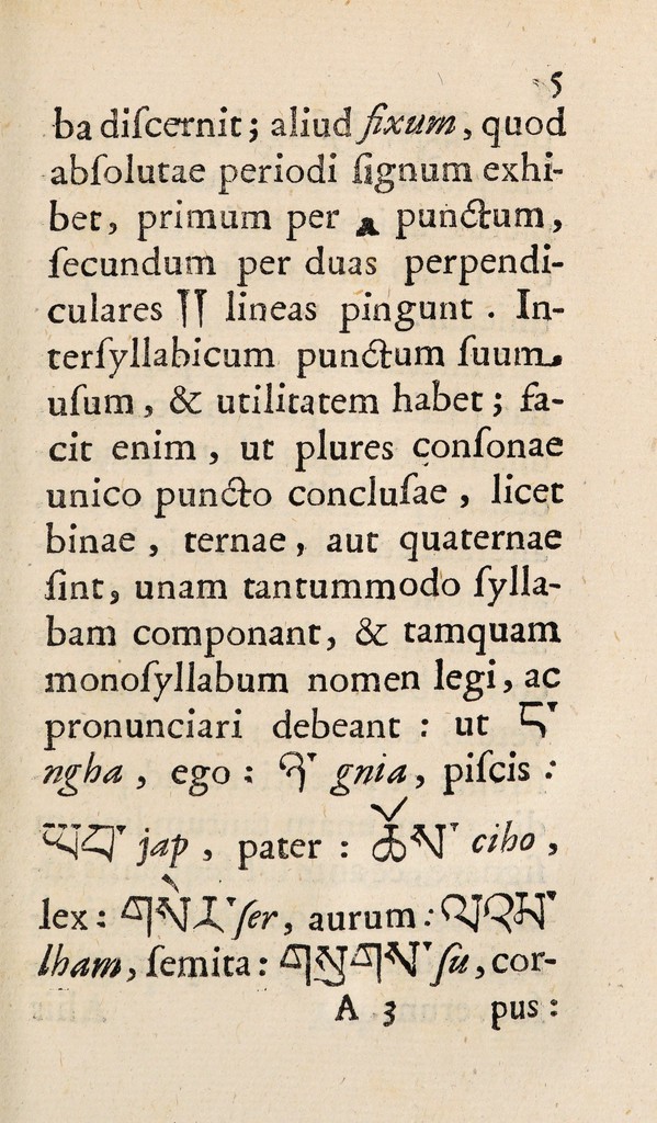 Alphabetum Tibetanum Médiathèque | BULAC